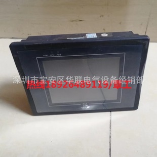 台达触摸屏维修DOP-A80THTD1/AE80THTD/AE94BSTD/DOP-AE57BSTD-阿里巴巴