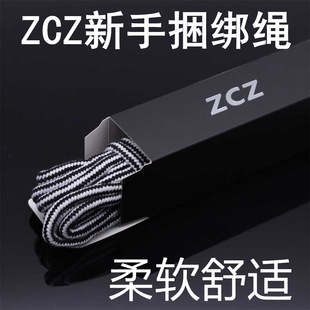 ZCZ柔软绳SM初级体验捆绑道具男男玩具另类自慰手脚捆绑-阿里巴巴