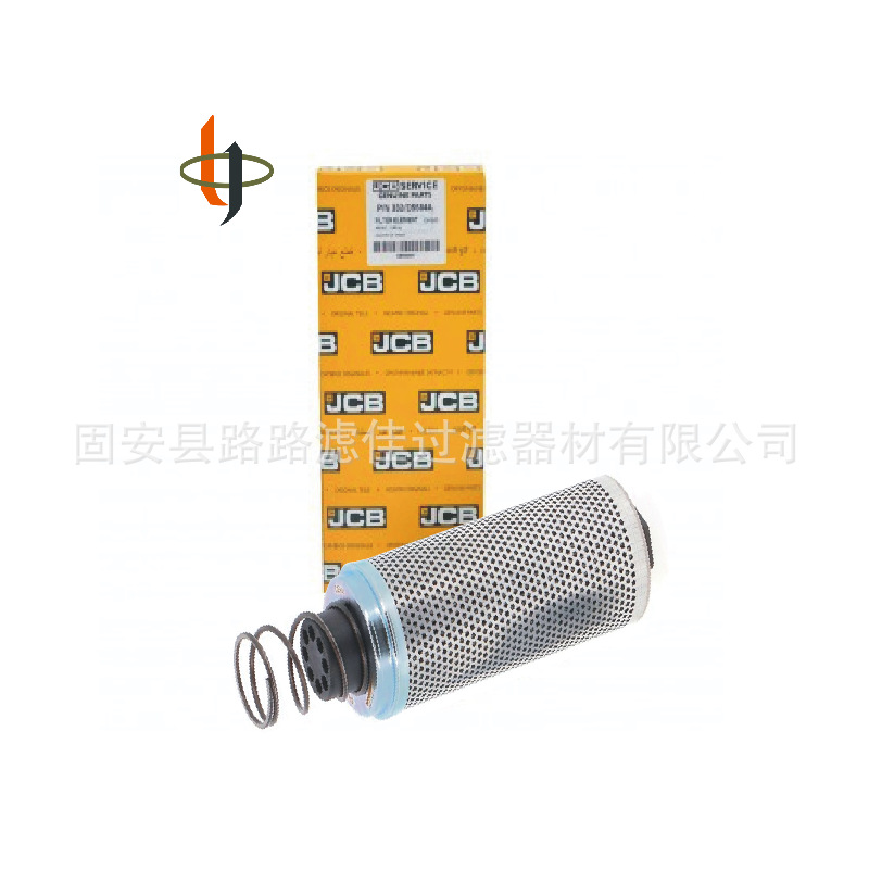 现货液压油滤芯332/D5584A 332D5584A PN332/D5584A PN332D5584A-阿里巴巴