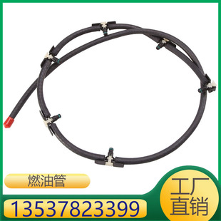 13537823399 适用于宝马3系5系X5X5X6发动机回油管燃油管低压油管-阿里巴巴