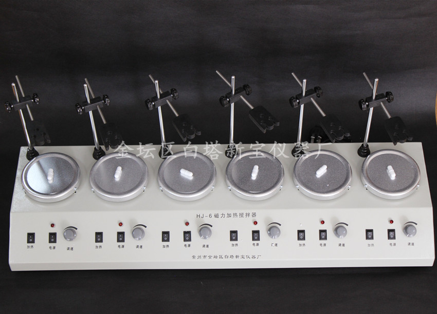 HJ-6 HJ-6A HJ-6B 实验用6头磁力加热搅拌器磁力搅拌器 单独调速-阿里巴巴