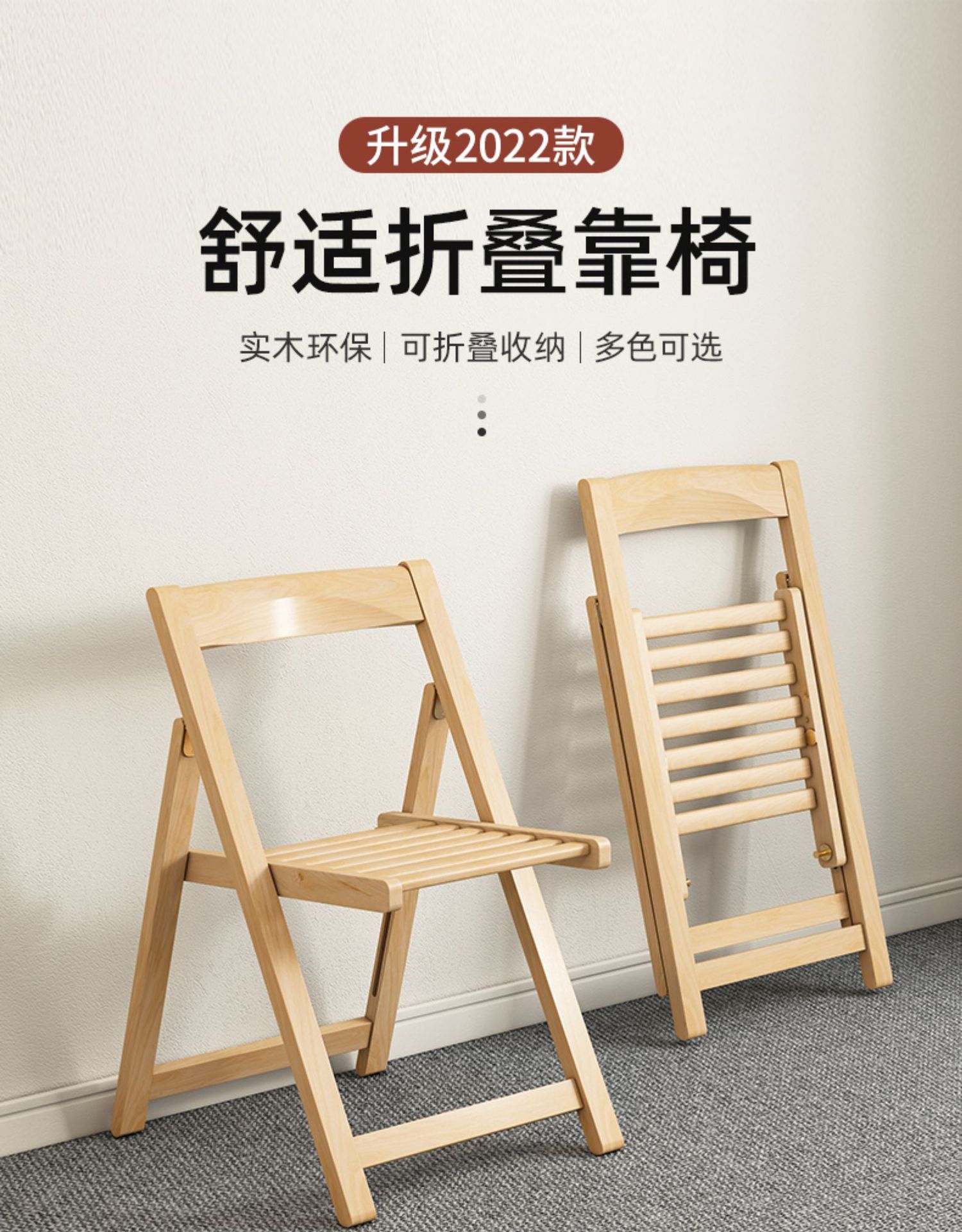 志光实木折叠餐桌小户型家用多功能可移动餐桌椅组合6人饭桌批发-阿里巴巴