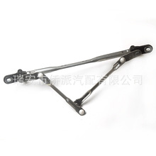 fiat连动杆-fiat连动杆批发、促销价格、产地货源 - 阿里巴巴