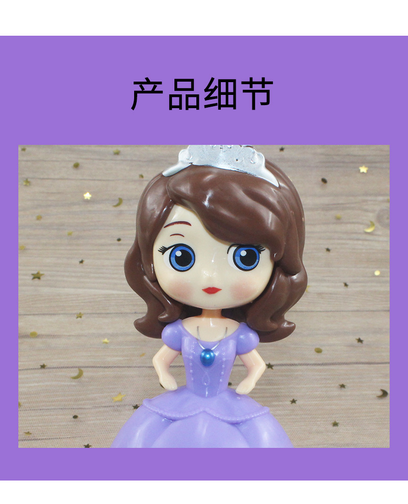 索菲亚金冠公主蛋糕摆件创意塑料款卡通玩具大眼女孩公仔模型批发-阿里巴巴