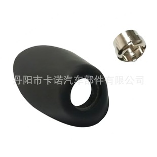 适用丰田Tacoma 05-15天线底座天线座86392-04040, 86396-04040-阿里巴巴