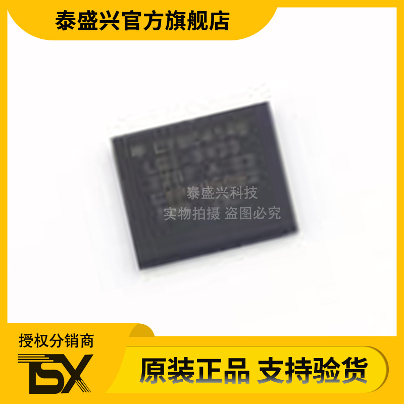 qfn40微控制器-qfn40微控制器批发、促销价格、产地货源 - 阿里巴巴