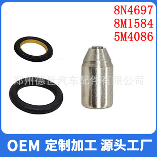 燃油喷嘴 8N4697 8M1584 5M4086 适用于卡特彼勒CAT 3306发动机-阿里巴巴