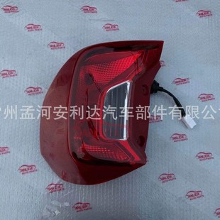 FOR PICANTO 2018尾灯大LED雾灯框92401-G6000 92402-G6000 2017-阿里巴巴