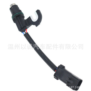 凸轮轴位置传感器适用于雪佛兰 道奇 4686353-阿里巴巴