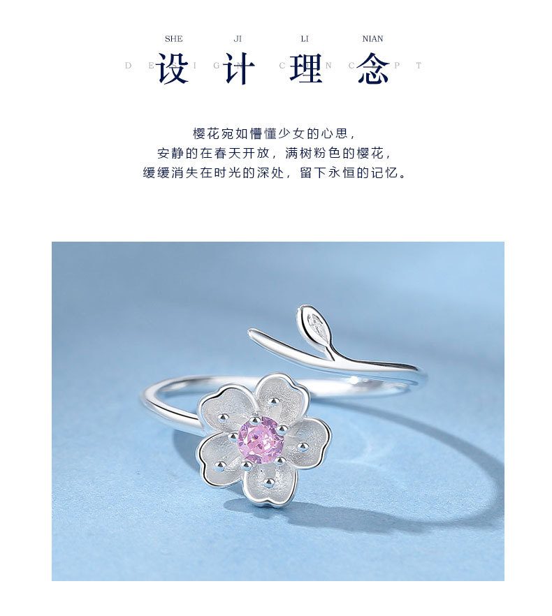 樱花戒指s925纯银指环女夏ins时尚个性开口小众设计百搭轻奢戒子-阿里巴巴