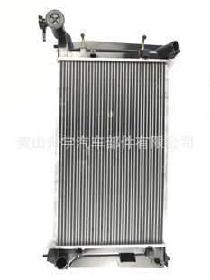 汽车散热器OE:16400-21180-阿里巴巴