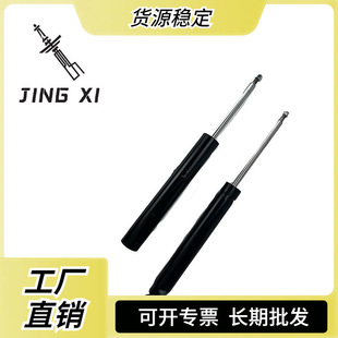 适用于2015款奥迪Q74MB前机后机汽车减震器4M0413031T 4M0513035Q-阿里巴巴