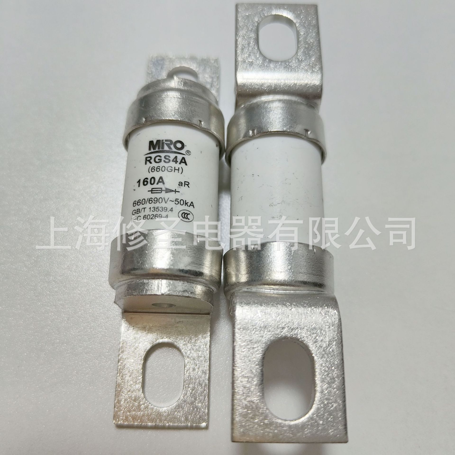 只做正品快速熔断器RGS4茗熔690V保险管50kA螺栓保险丝优惠开专票-阿里巴巴