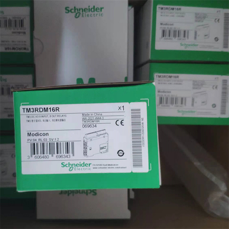 施耐德代理PLC现货TM4ES4 TM3DQ16R TM221CE1 TM3AM6G TM3AQ2-阿里巴巴