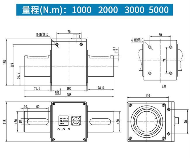 DYN-200数显动态扭矩传感器 自带扭矩 功率 转速显示连续旋转扭力-阿里巴巴