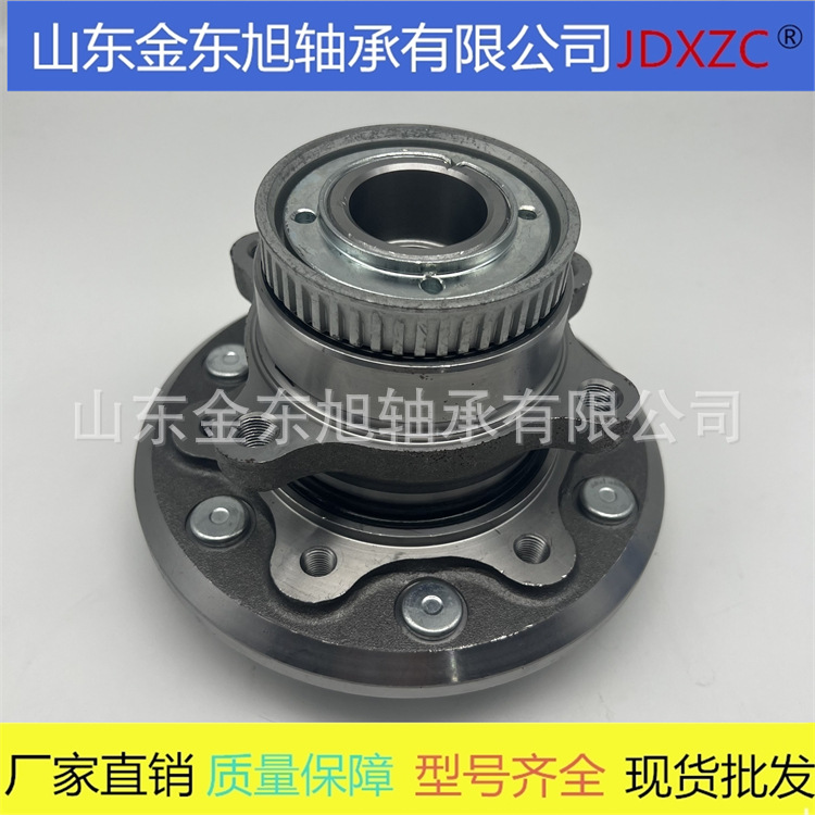 汽车轮毂单元轴承 金杯 大海狮 供应 43502-26010 43500-Z9001-阿里巴巴