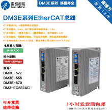 总线驱动器-总线驱动器批发、促销价格、产地货源 - 阿里巴巴