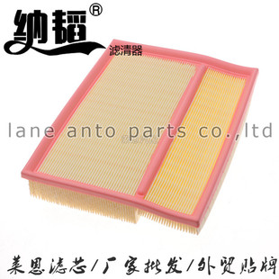 适用于奔驰空气滤芯6040941404奔驰CLK200/CLK230空气滤清器-阿里巴巴