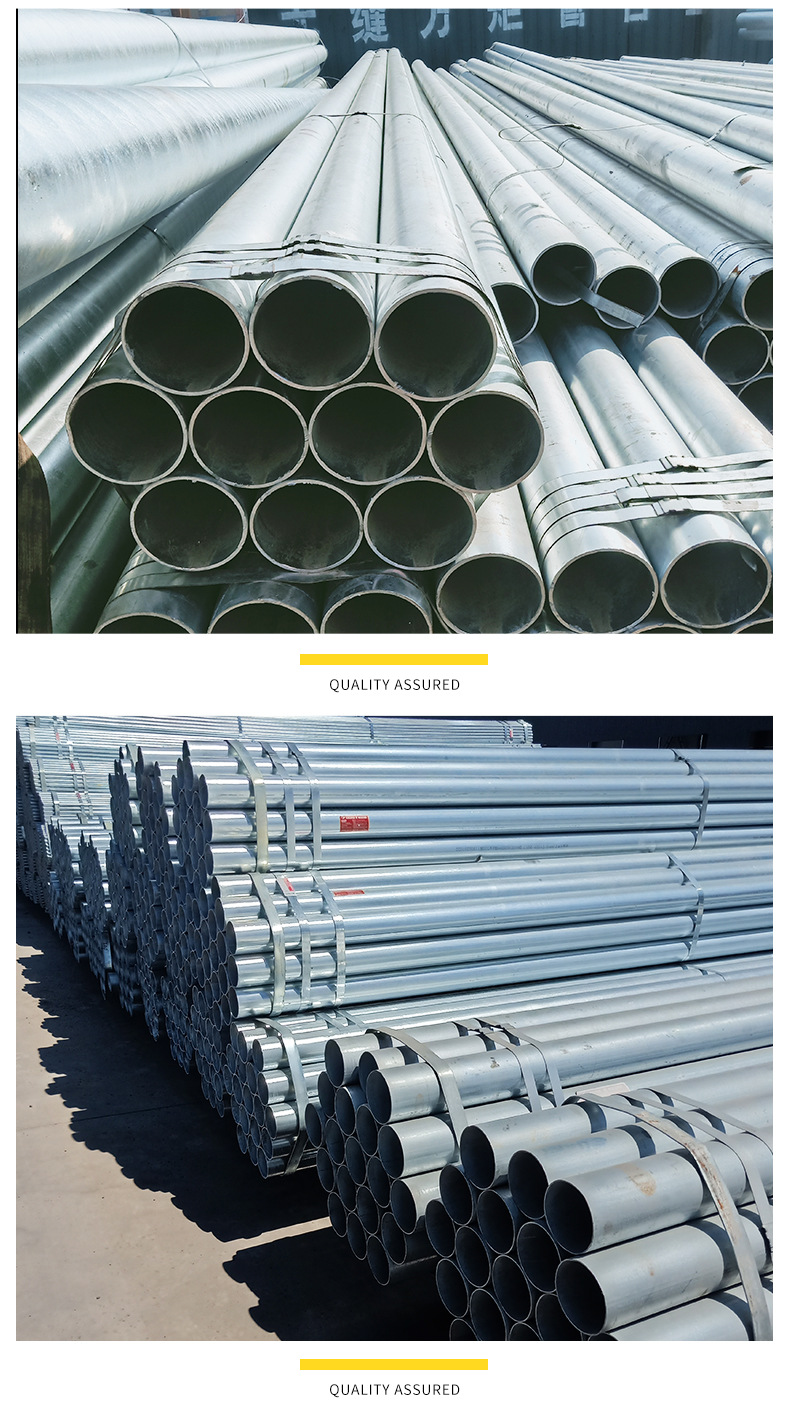 供应外镀锌内衬塑钢管DN65衬塑钢管消防居民饮水专用钢管镀锌圆管-阿里巴巴