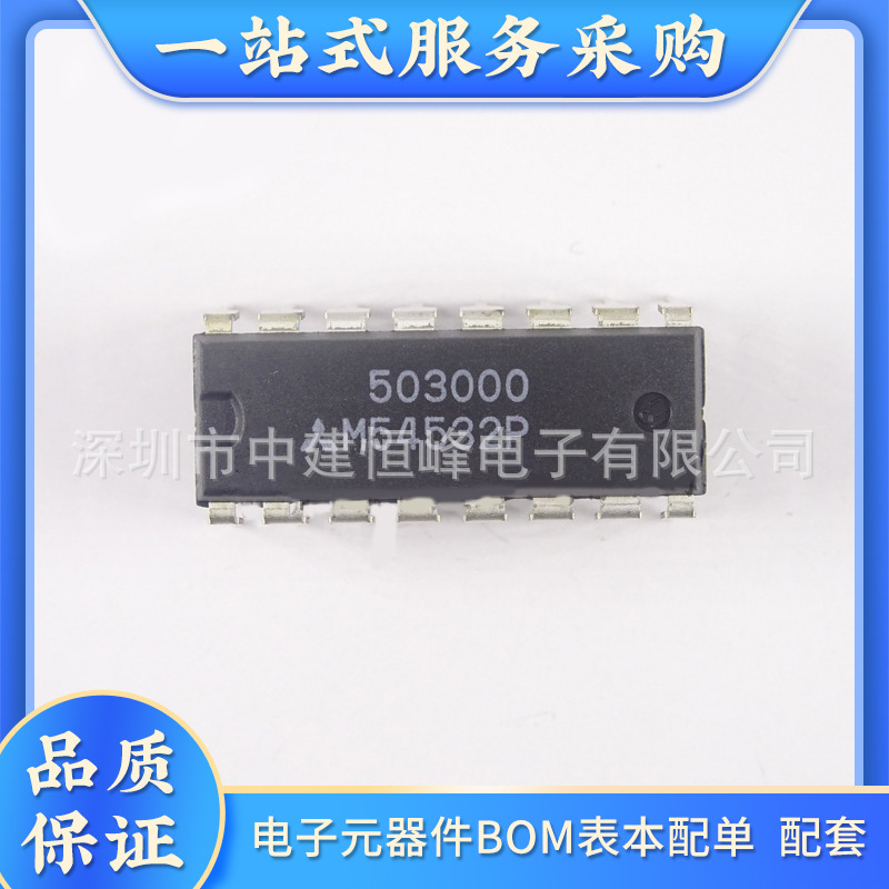 MFI343S00177 封装XDFN8 苹果验证解码芯片CP3.0 原装芯片-阿里巴巴