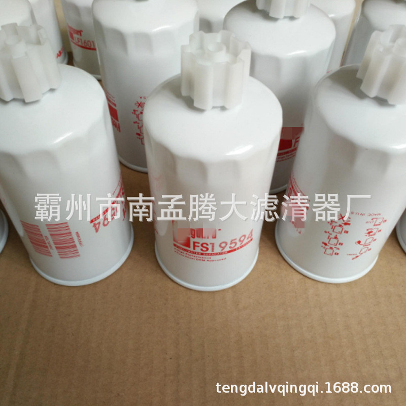 LF3349/FS1280/FS5052/FF5018机滤大柴小柴油水分离器滤芯-阿里巴巴