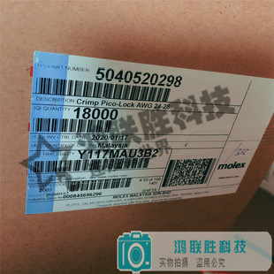 一个起拍 MOLEX 连接器504052-0298 5040520298 原装-阿里巴巴
