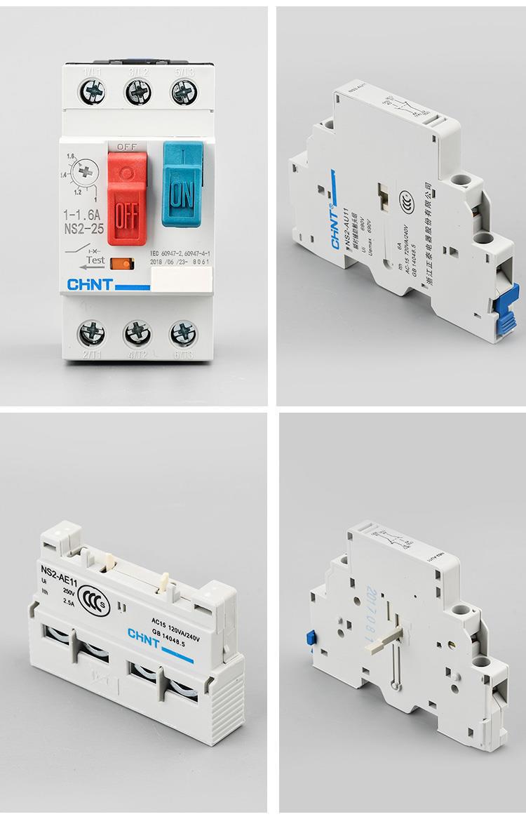 正泰NS2-25/32/80B电动机启动器马达开关断路器辅助AE11 1.6A 10A-阿里巴巴