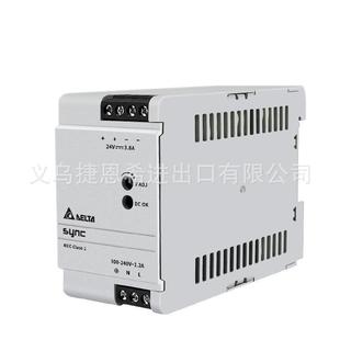 台达DELTA导轨型开关电源DRS-24V50W1NZ全新正品-阿里巴巴