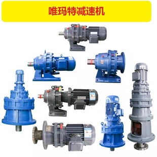 XWD4-23-2.2KW摆线减速器参数尺寸XWD4-23-3KW-阿里巴巴