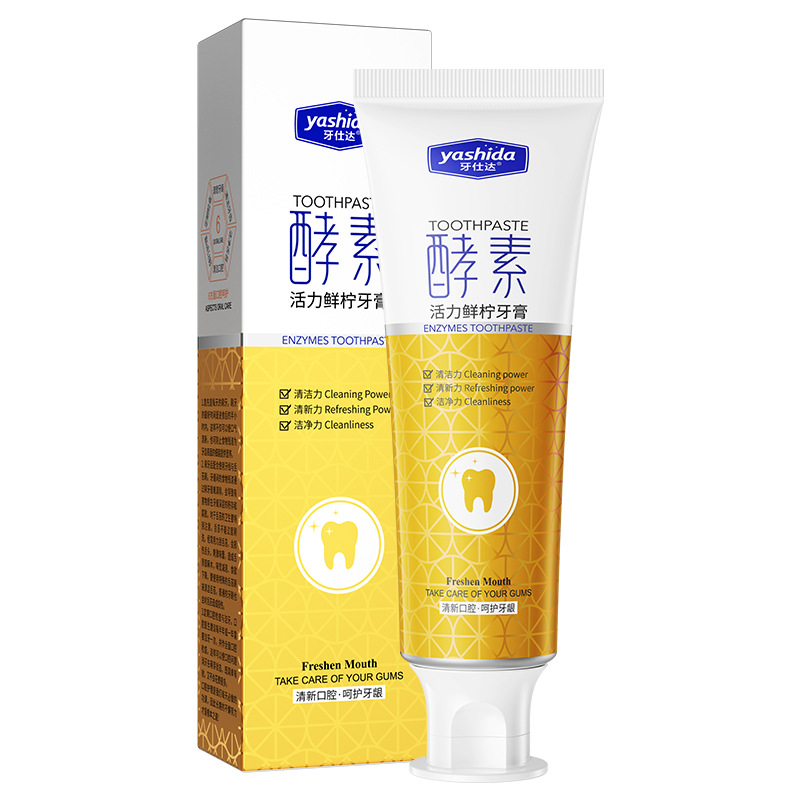 牙仕达益生菌牙膏 氨基酸炫白清新健齿清洁口腔牙膏厂家批发-阿里巴巴