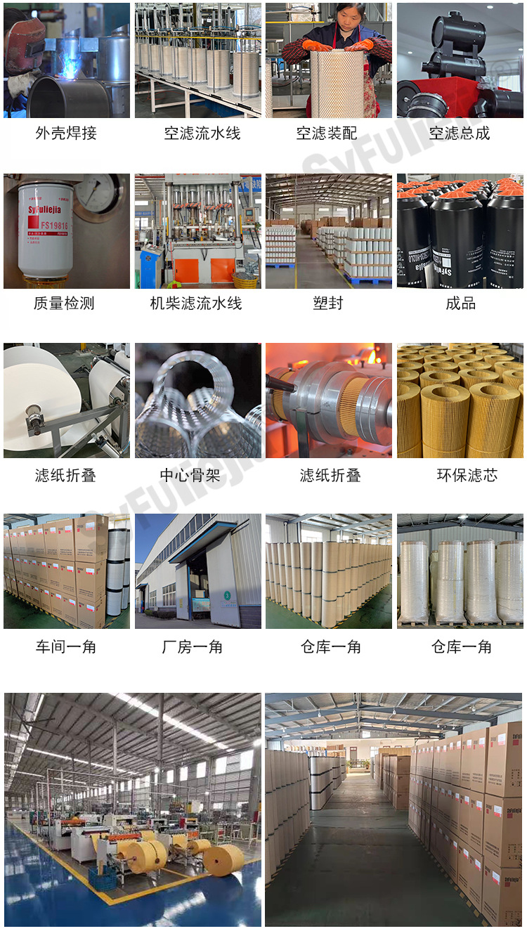 优质燃油滤芯柴油格滤清器4M0127434H 4M0127177E-阿里巴巴