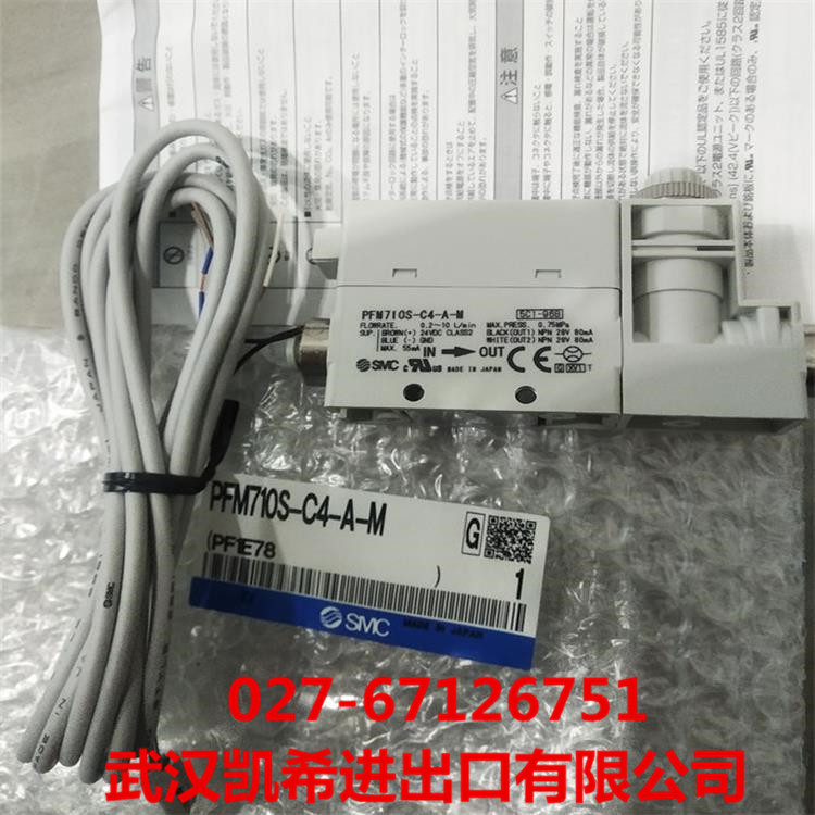 SMC流量压力开关3C-IS3000-02 3C-IS3000-02L2 3C-IS3010-02询价-阿里巴巴