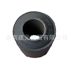 AZ1642430263豪沃驾驶室翻转轴胶套驾驶室翻转衬套AZ1642430061-阿里巴巴