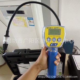 英国GMI GT-44可燃气检测仪GMI GT-41英国GMI GT-43 多气体检测仪-阿里巴巴