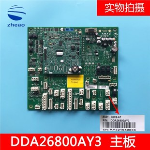 奥的斯电梯配件GECB主板 DBA/DCA/DDA26800AY3 全新现货-阿里巴巴