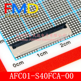 FFC，FPC连接器 AFC01-S40FCA-00 SMD,P=0.5mm全新现货-阿里巴巴