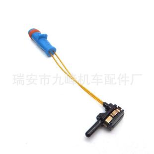 适用于奔驰刹车感应线刹车报警线 A1695401617 1695401617-阿里巴巴