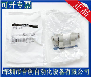 全新 日本 PISCO 真空过滤器 VFU3-88P 正品 现货销售-阿里巴巴