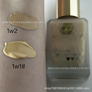 大牌同款雅黛DW持妆粉底液30ml色号1w1 1w2不易脱妆遮瑕自然控油-阿里巴巴