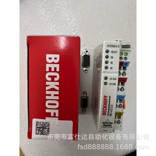 议价出售BECKHOFF倍福模块 BK4000 BK4020 BK5110 现货库存实拍-阿里巴巴