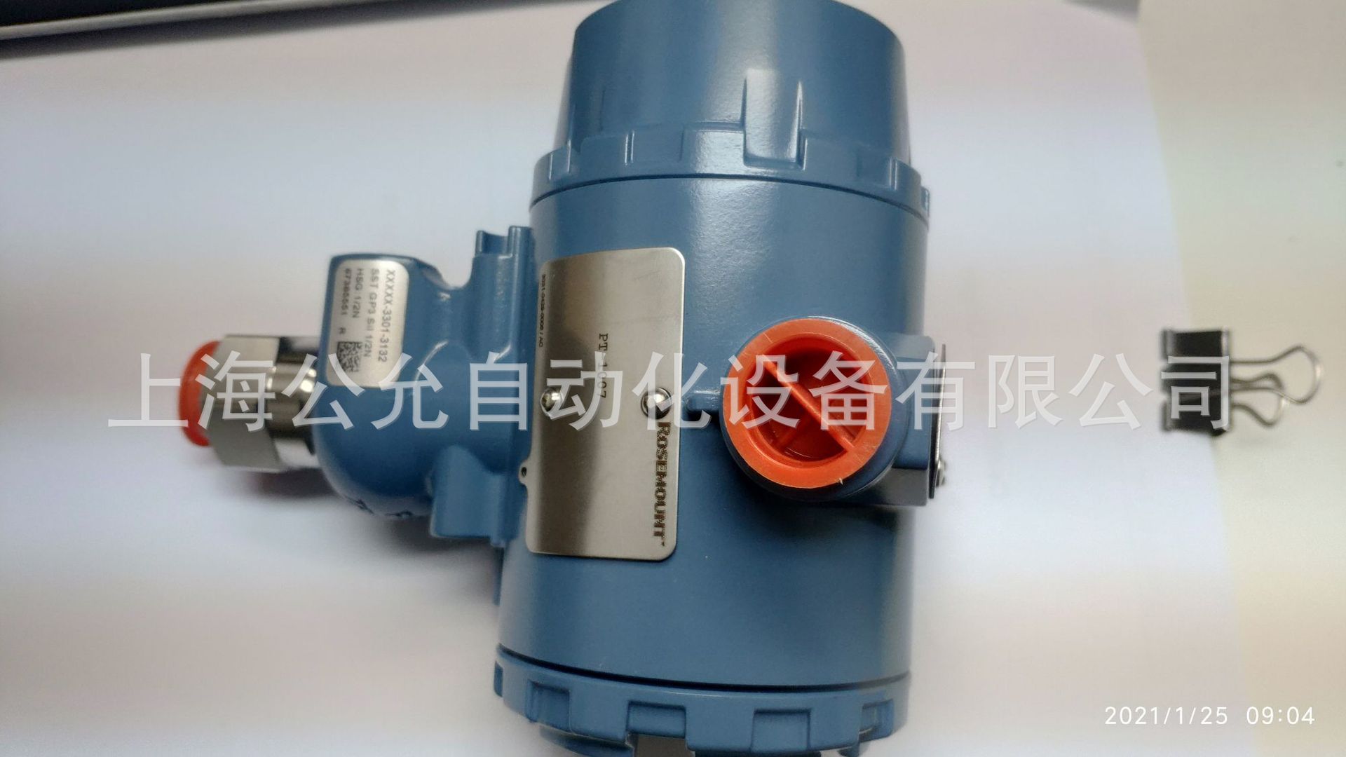 3051TG,3051GP艾默生Emerson罗斯蒙特rosemount压力传感器,压力变-阿里巴巴