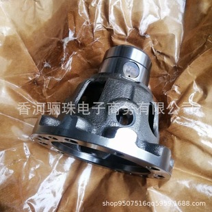 458223B650CU0 DIFF CASE适用IX35智跑差速器壳体45822-3B650-阿里巴巴