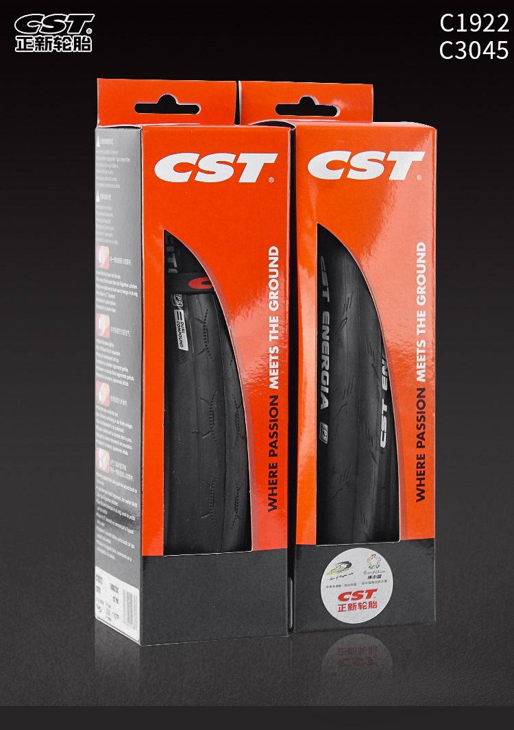 正新C3045/C1922/C1808自行车轮胎700*23C 700*25C城市公路车外胎-阿里巴巴
