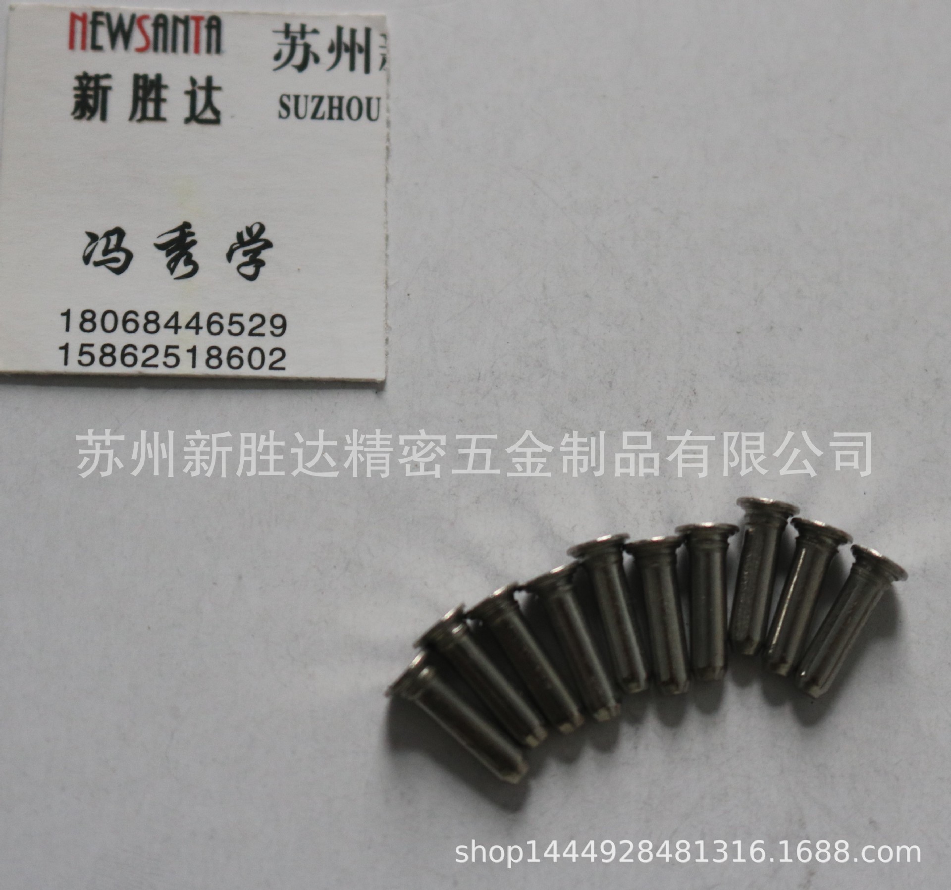 【厂家批发销售】 TPS-3MM-12-阿里巴巴