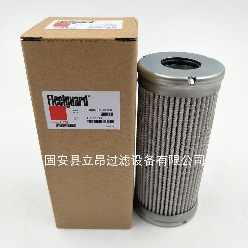 立昂滤芯 15613-EV024 机油滤芯-阿里巴巴