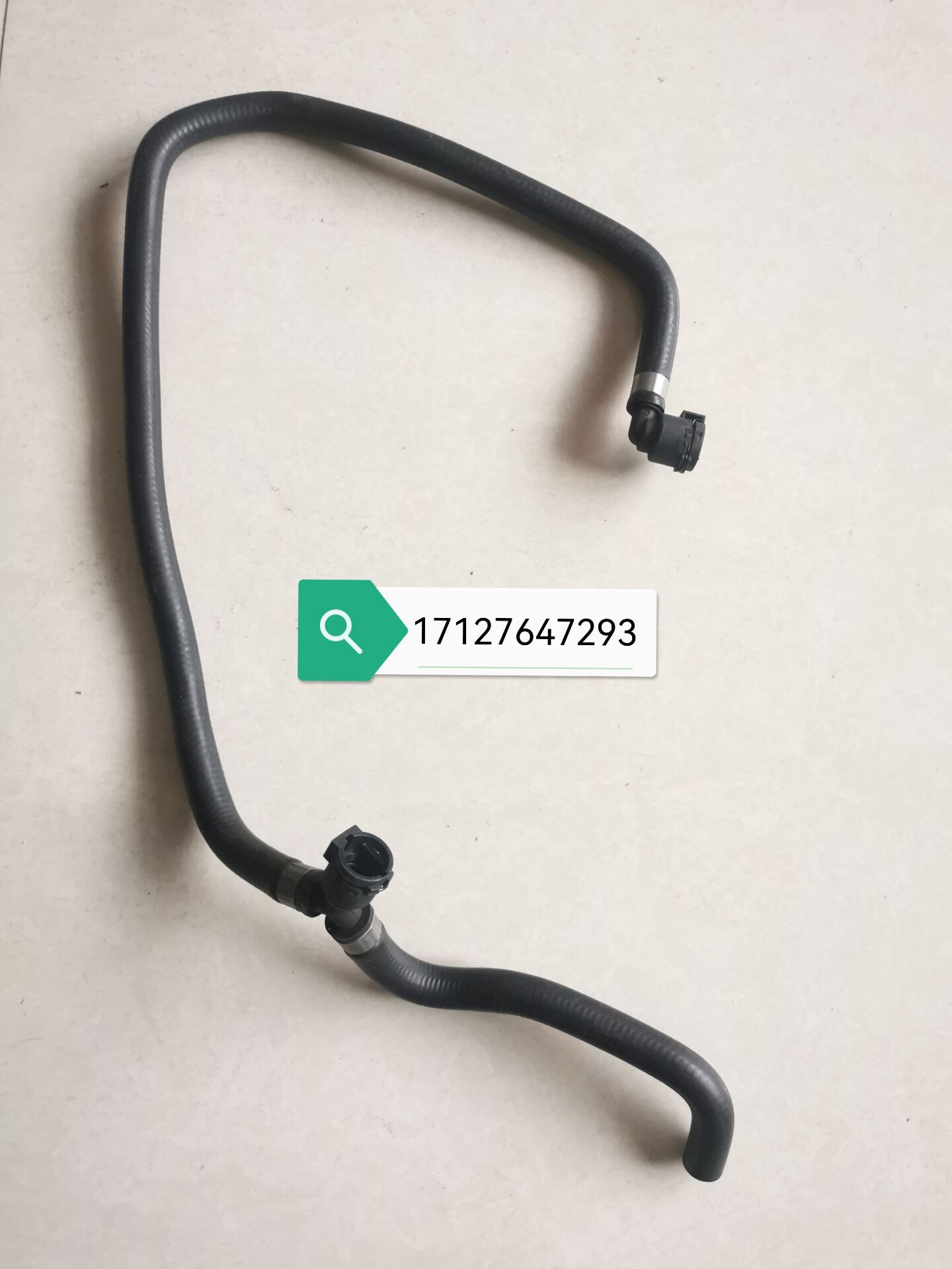 11531714391.17127647293奔宝驰马水管废气管通风管增压器胶管-阿里巴巴