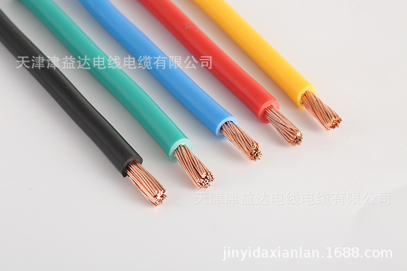 铜芯线电线bvr16平方电线单芯多股电线阻燃bvr线bvr黄绿接地线-阿里巴巴