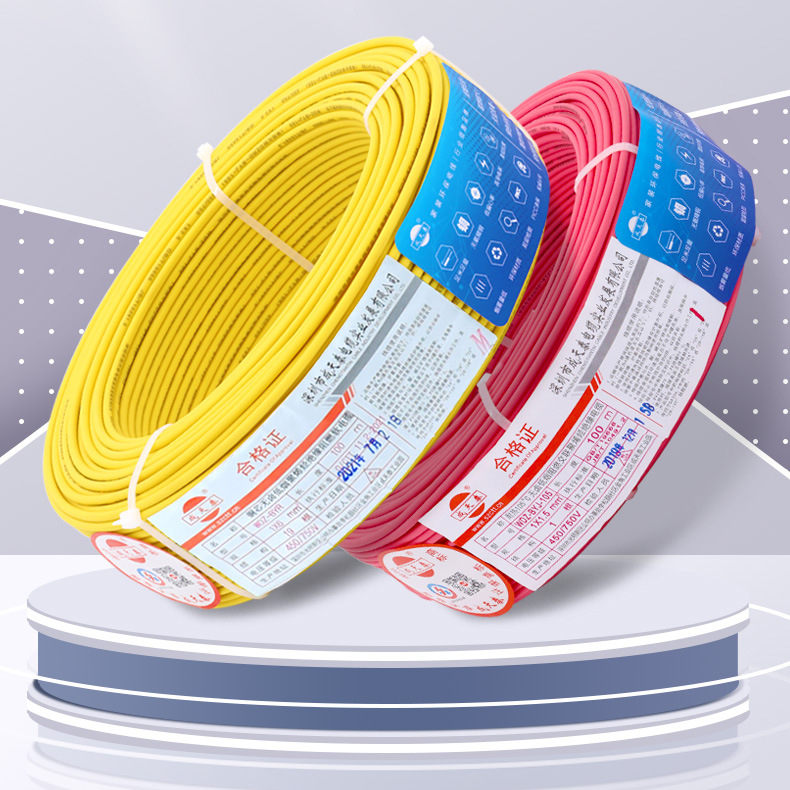 成天泰电缆 WDZC-BYJ-2.5平方铜芯交联无卤低烟阻燃家装电线-阿里巴巴