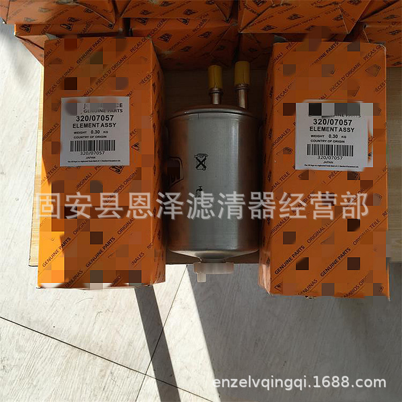 现货供应 32/925717 手压 泵 32-925717 型号齐全-阿里巴巴