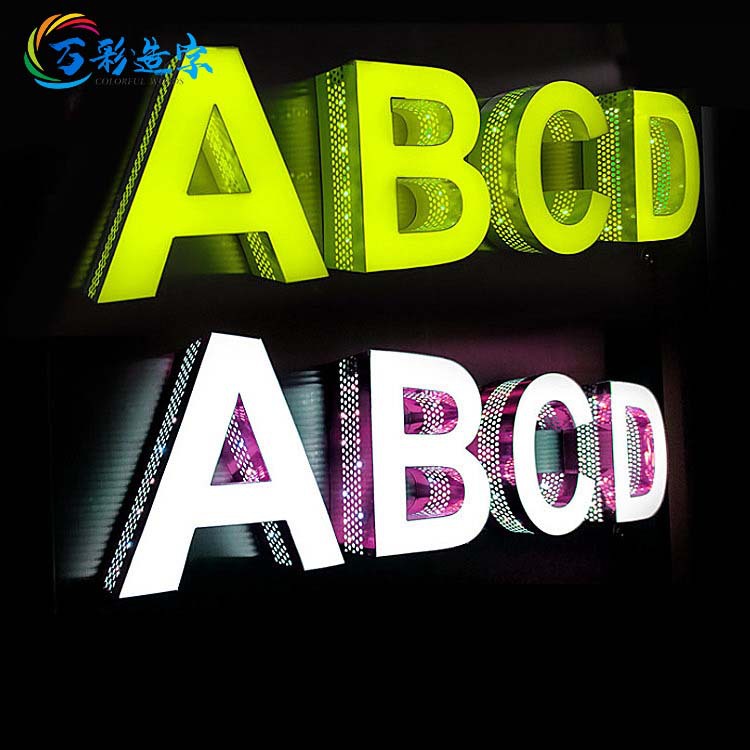 Three-dimensional floor bulb word English alphanumeric bulb word ...
